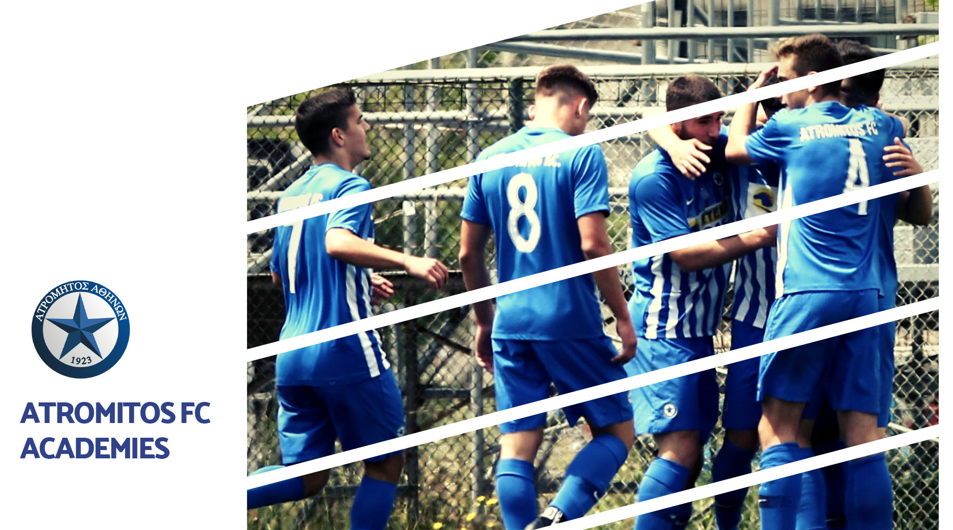 Το οργανόγραμμα και η έναρξη προετοιμασίας των τμημάτων υποδομών του ...