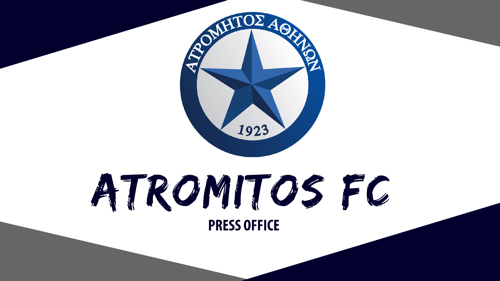 Τα ισχύοντα για ΜΜΕ στο Ατρόμητος-ΠΑΣ Γιάννινα | ATROMITOS FC OFFICIAL ...