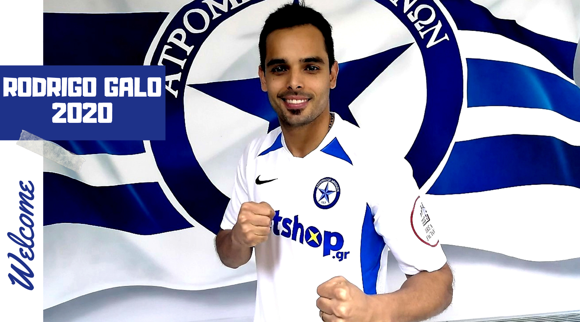 Ροντρίγκο Γκάλο καλώς όρισες στον Ατρόμητο! | ATROMITOS FC OFFICIAL WEB ...