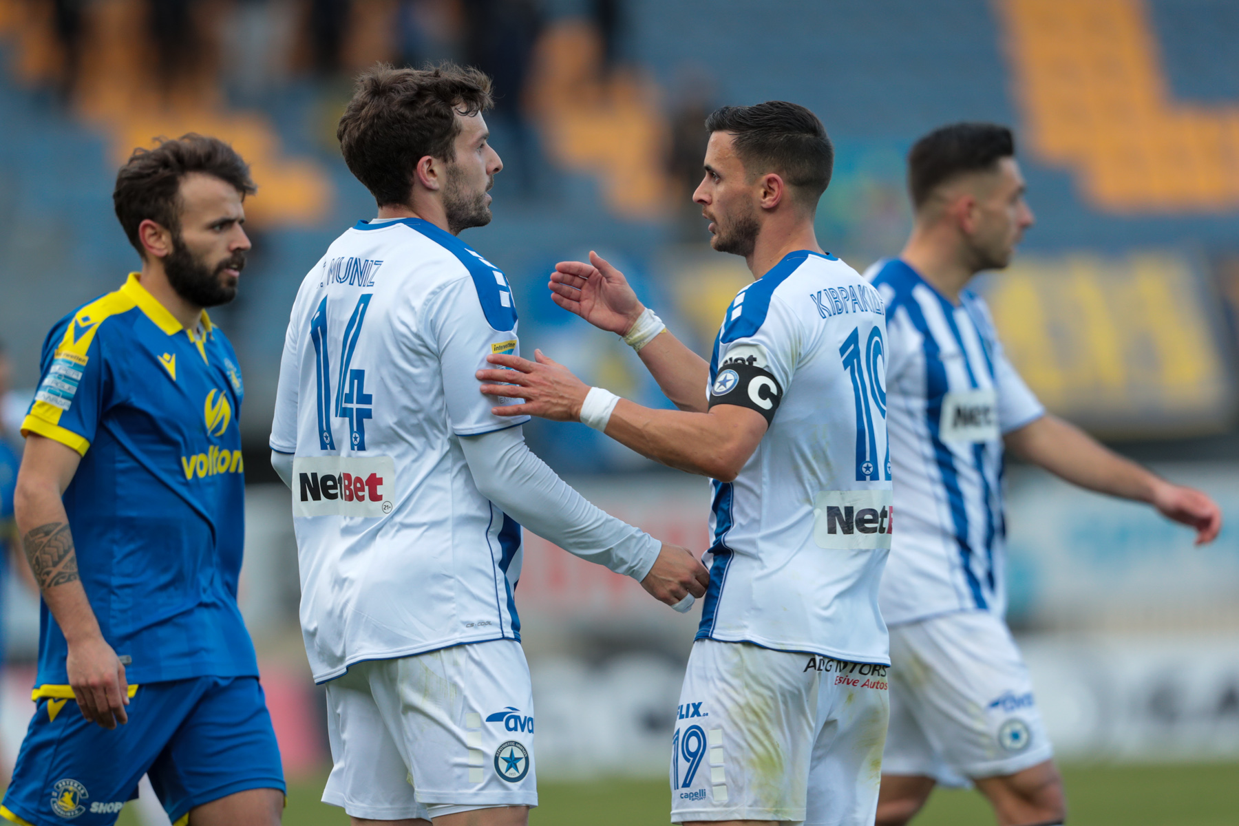 ATROMITOS FC OFFICIAL WEB SITE