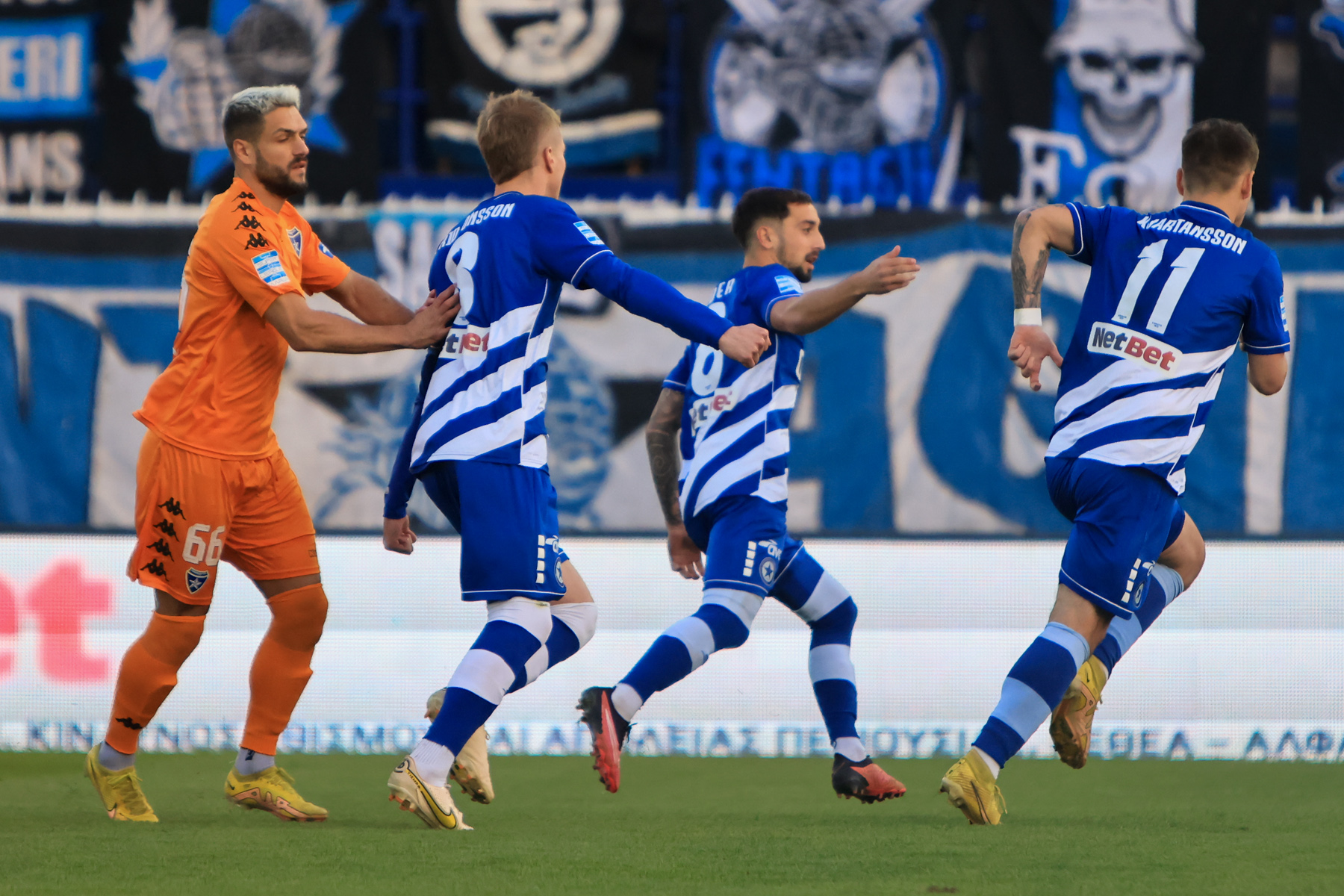 Το πρόγραμμα των playouts – Πρεμιέρα με Ιωνικό | ATROMITOS FC OFFICIAL ...